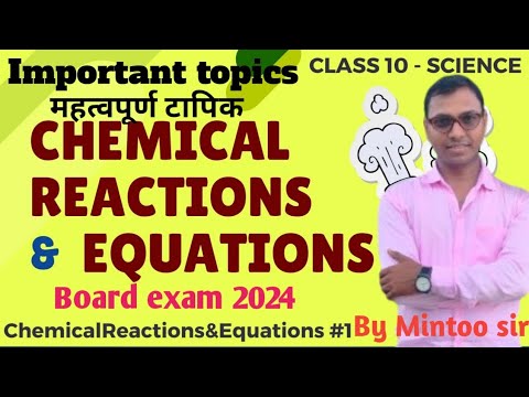 Class 10 Science lesson 1 Ke Important topic|| For Board exam 2024 ...