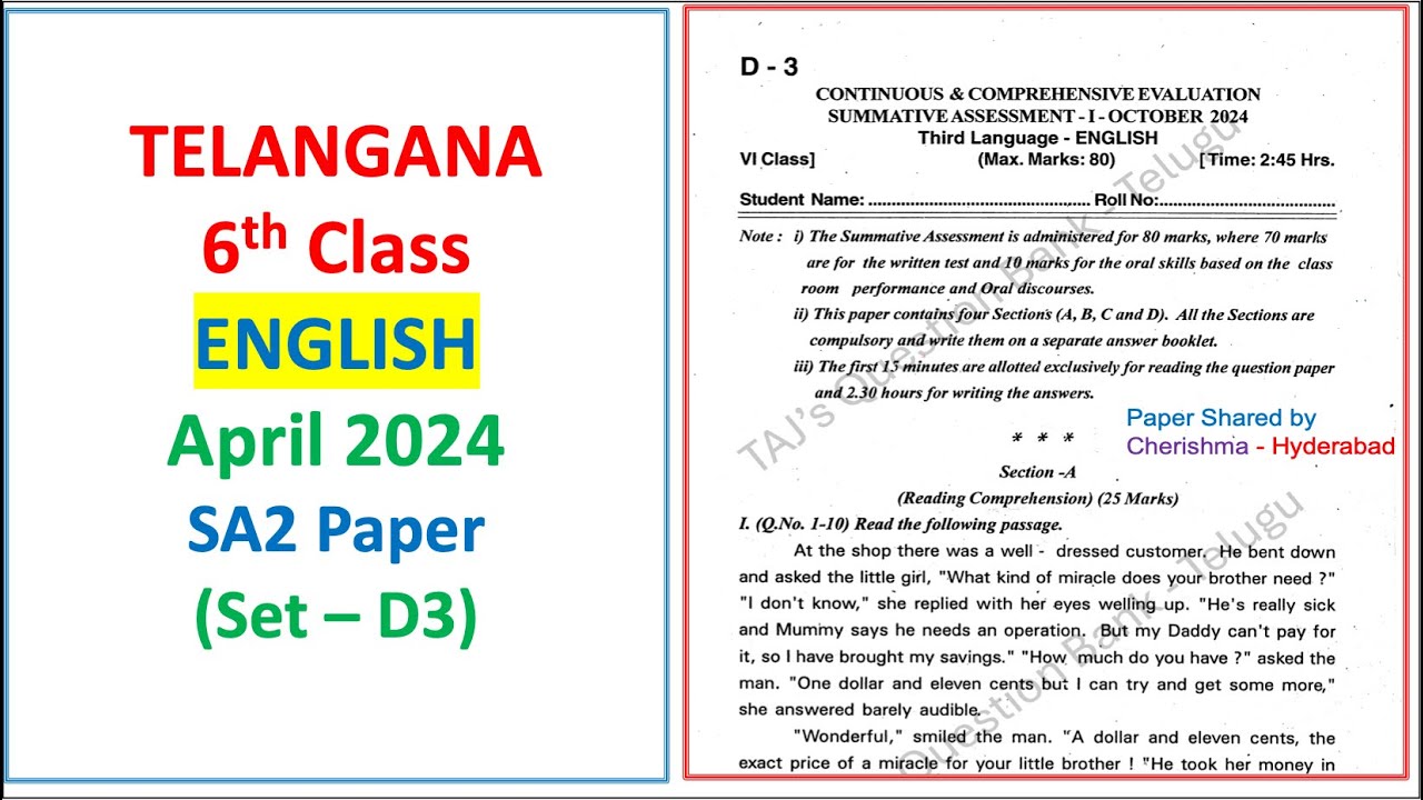 6th class SA2 English 2024 April question paper English Language ...