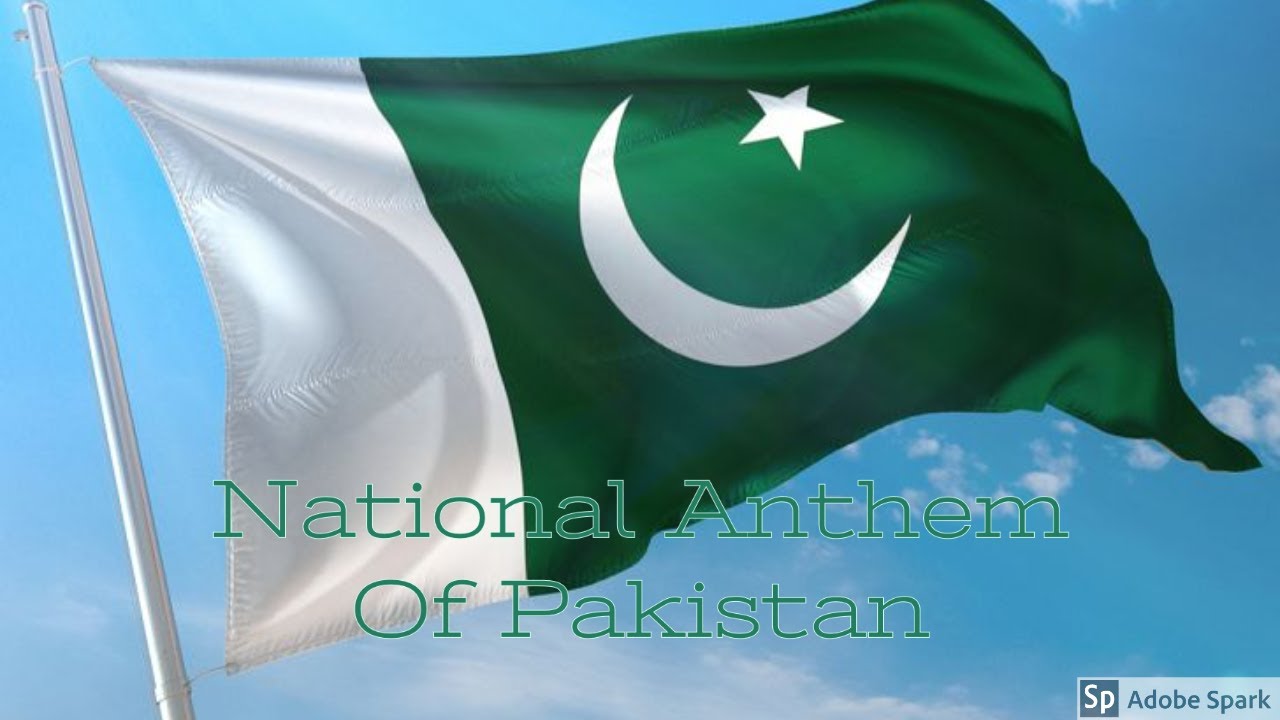 National Anthem of Pakistan - Qaumi Taranah - قومی ترانہ - YouTube