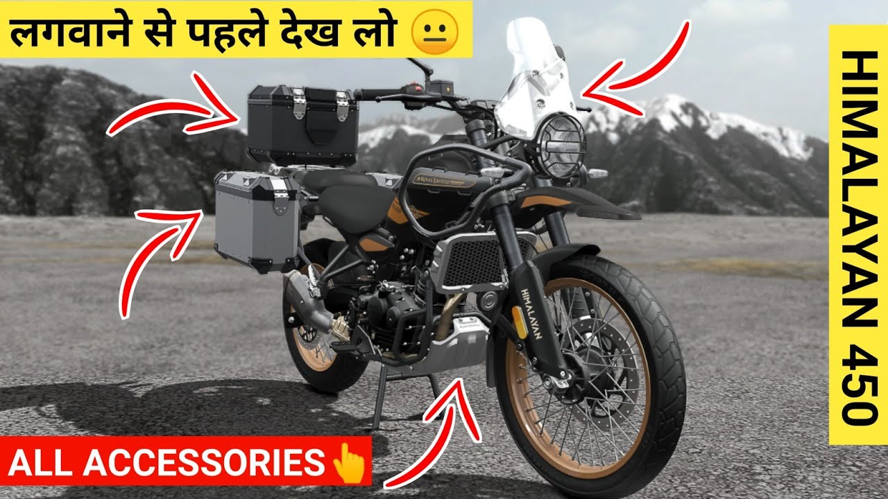 2024 Royal Enfield Himalayan 450 All Accessories Price List 💥| On Road ...