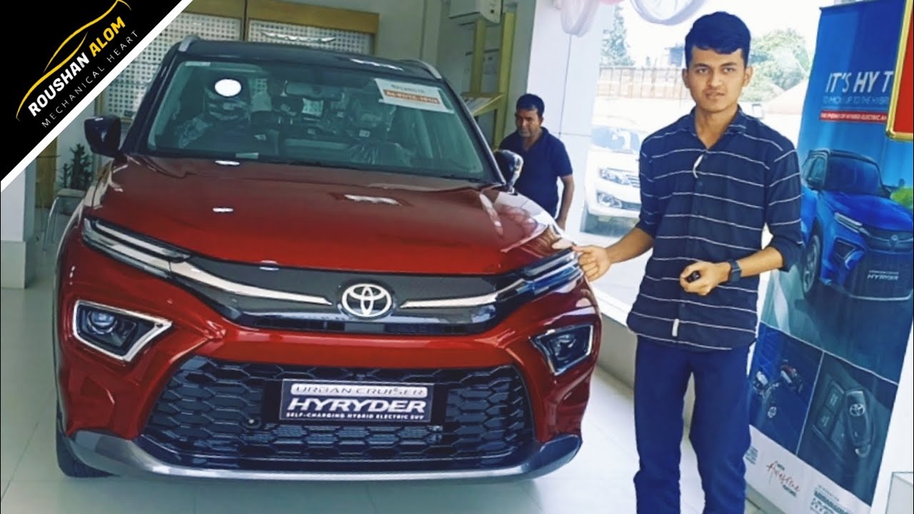 2023 Toyota || Urban Cruiser || Hyryder || Top Model || V-hybrid ...