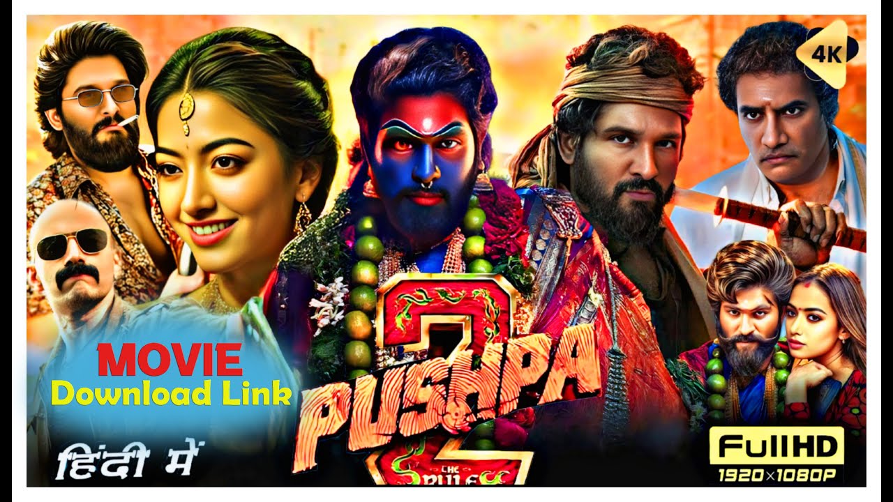 How To Watch Pushpa 2 Movie | Pushpa 2 Full HD Movie Watching - YouTube