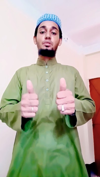 জাতের মেয়ে কালো ভালো ইসলামিক ভিডিও Shortvideo Ytshorts Foryou Youtube