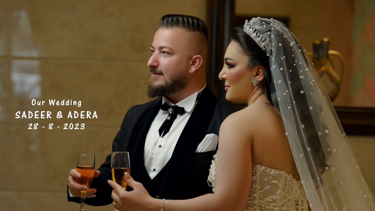 SADEER & ADERA 's wedding highlights 2023 - YouTube