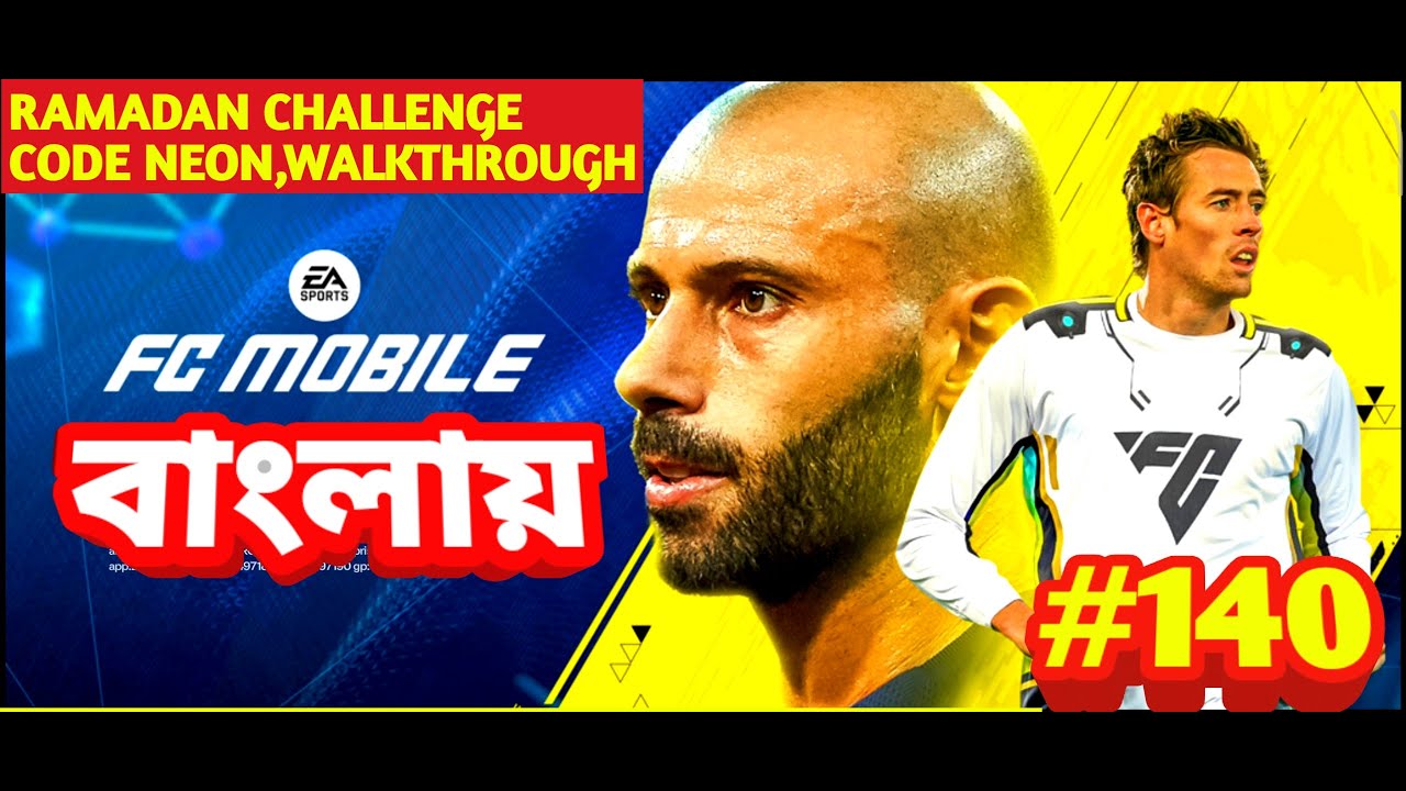 FC MOBILE RAMADAN CHALLENGE || RAMADAN QUEST || CODE NEON ...