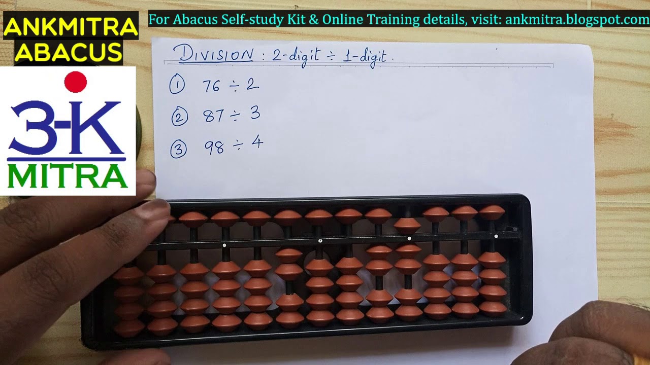 Abacus Hindi Basic Division On Abacus 2 digit 1 digit abacus-hindi-basic-division-on-abacus-2-digit-1-digit