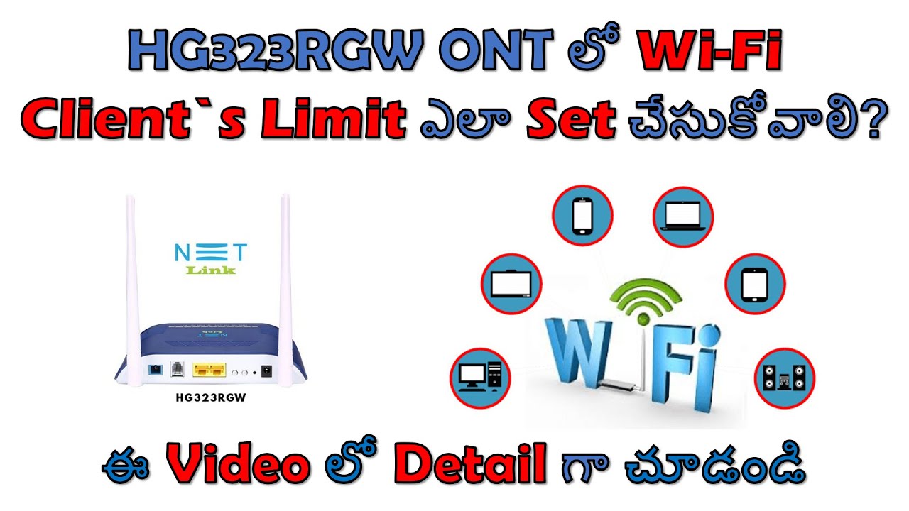 How to Set Wifi Clients limit in Netlink HG323RGW||Enable Wi-Fi Client ...