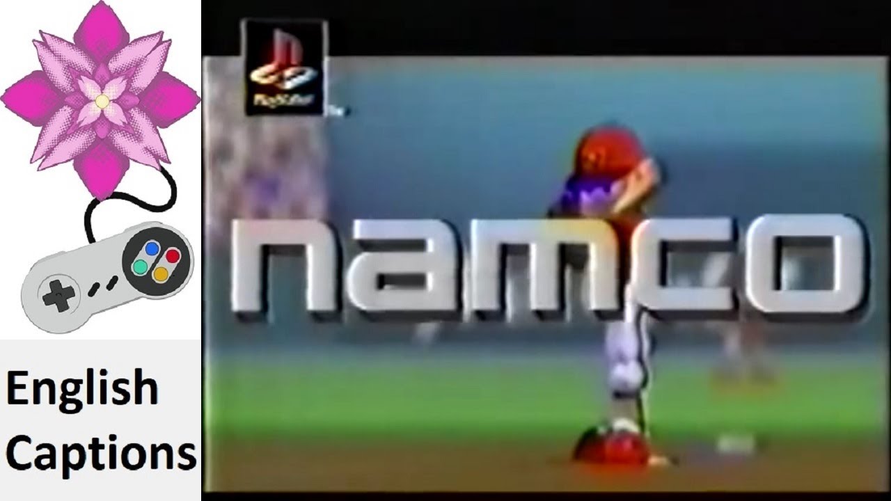 World Stadium EX (Coming Soon) Japanese Commercial - YouTube