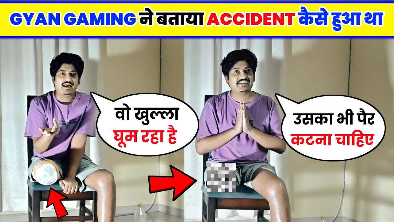 😲Gyan Gaming Accident Full video । YouTuber Gyan Gaming news,Gyan sujan ...