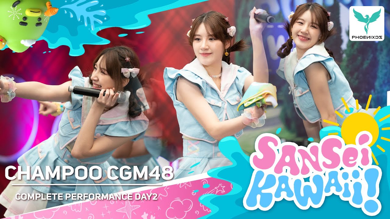 [Champoo CGM48] Fancam - Complete Performance Day2 - BNK48 CGM48 ...