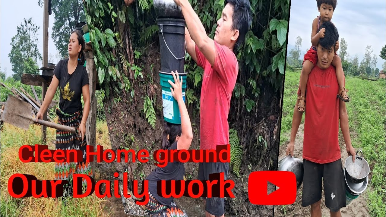 Today Clean Our Home Ground | Our Daily Work - YouTube