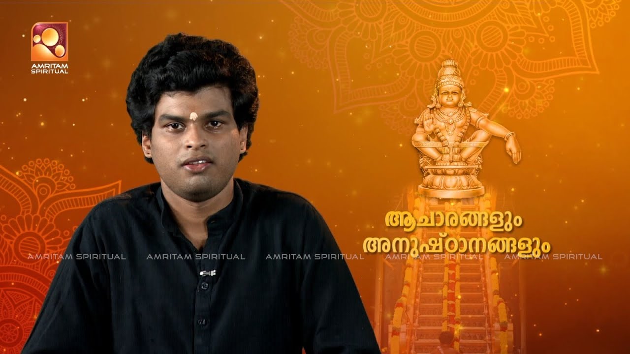 What Is a Tantri’s Role in Temple Rituals? | Amritam # ...