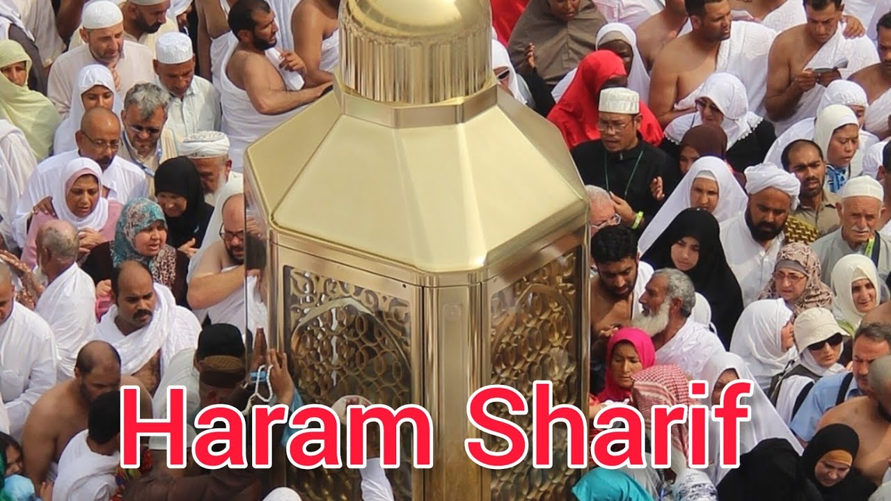 Haram Sharif Inside View // Makkah Mukarramah - YouTube