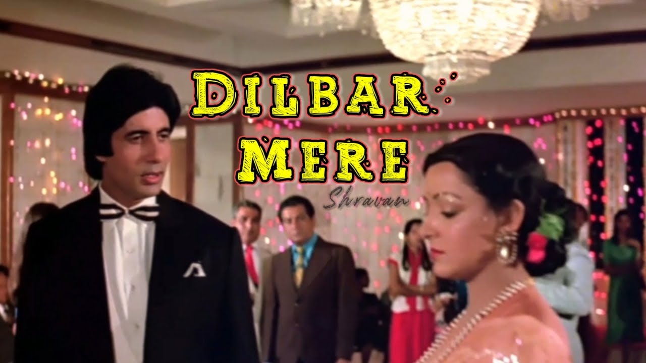 Dilbar Mere Kab Tak Mujhe - Satte pe Satta Karaoke | #amitabhbachchan # ...
