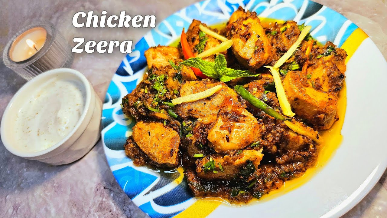 Special Zeera Karhayi Recipe | Quick Chicken Jeera/Zeera Karhayi recipe ...