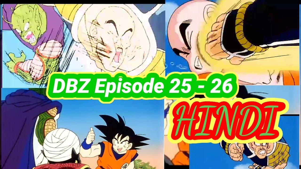 Dragon Ball Z In Hindi Episode 25 - 26 || Explain In Hindi By ‎@SUPER ...