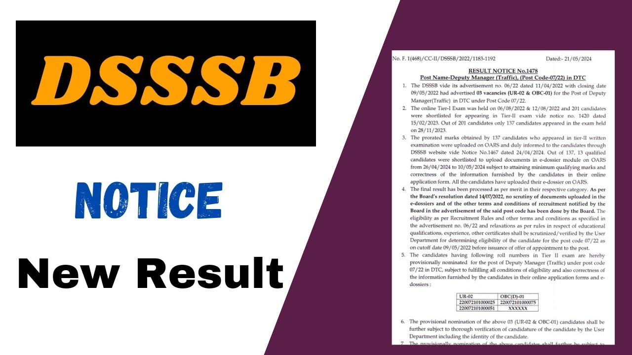 dsssb result 2024 - YouTube