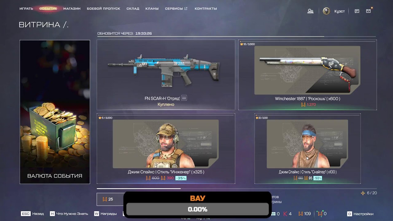 CS2 Battle Royale #CS2BattleRoyale #NoScopeLegends #cs2 - YouTube