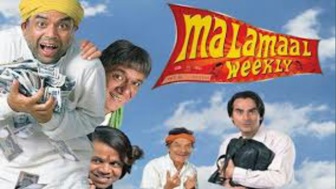 Malamaal Weekly Movie | Best Comedy Movie - YouTube