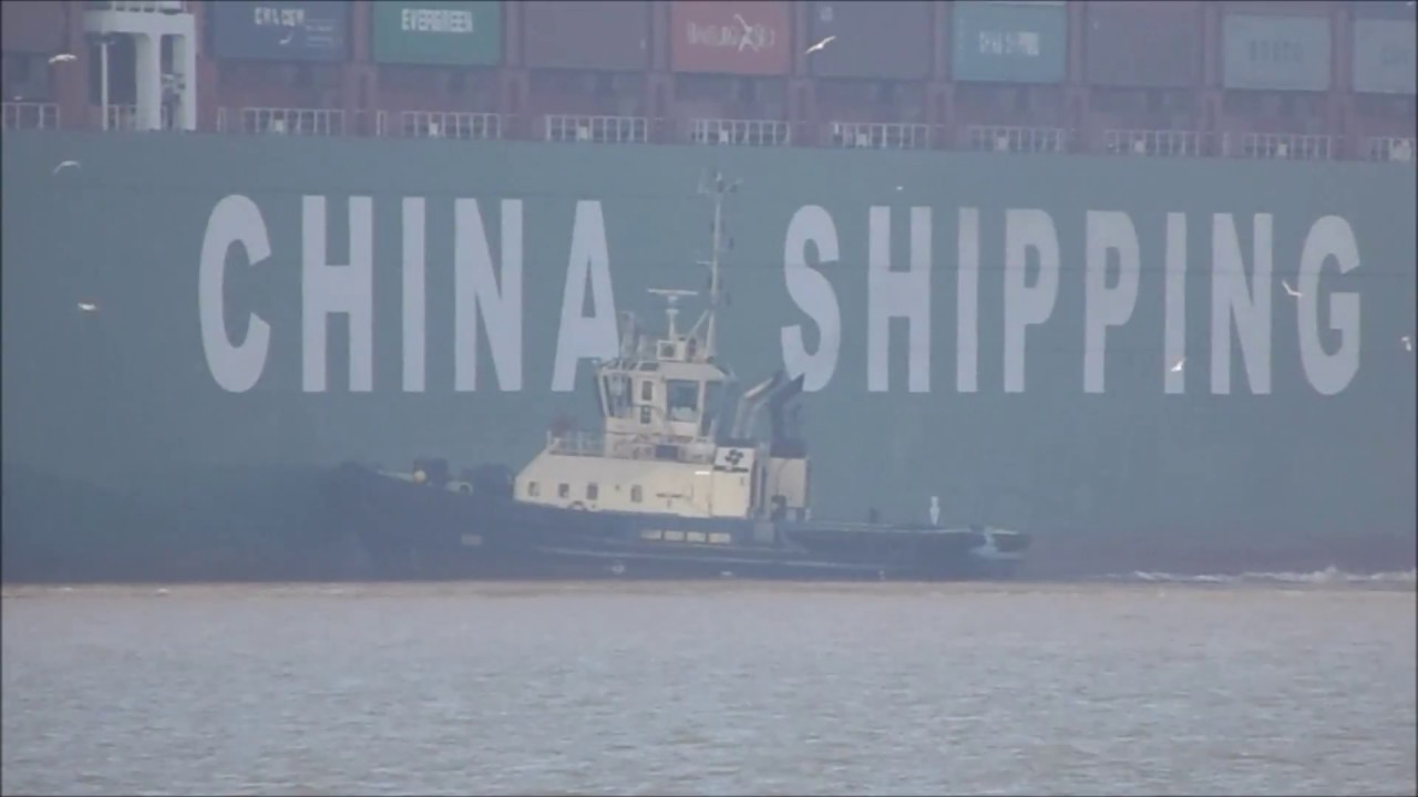 CSCL Pacific Ocean arriving to Felixstowe for Berth 8 16/02/17 - YouTube