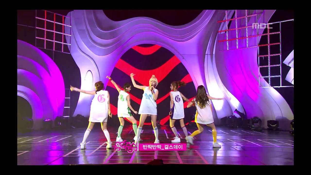 Girl's Day - Twinkle Twinkle, 걸스데이 - 반짝반짝, Music Core 20110319 - YouTube
