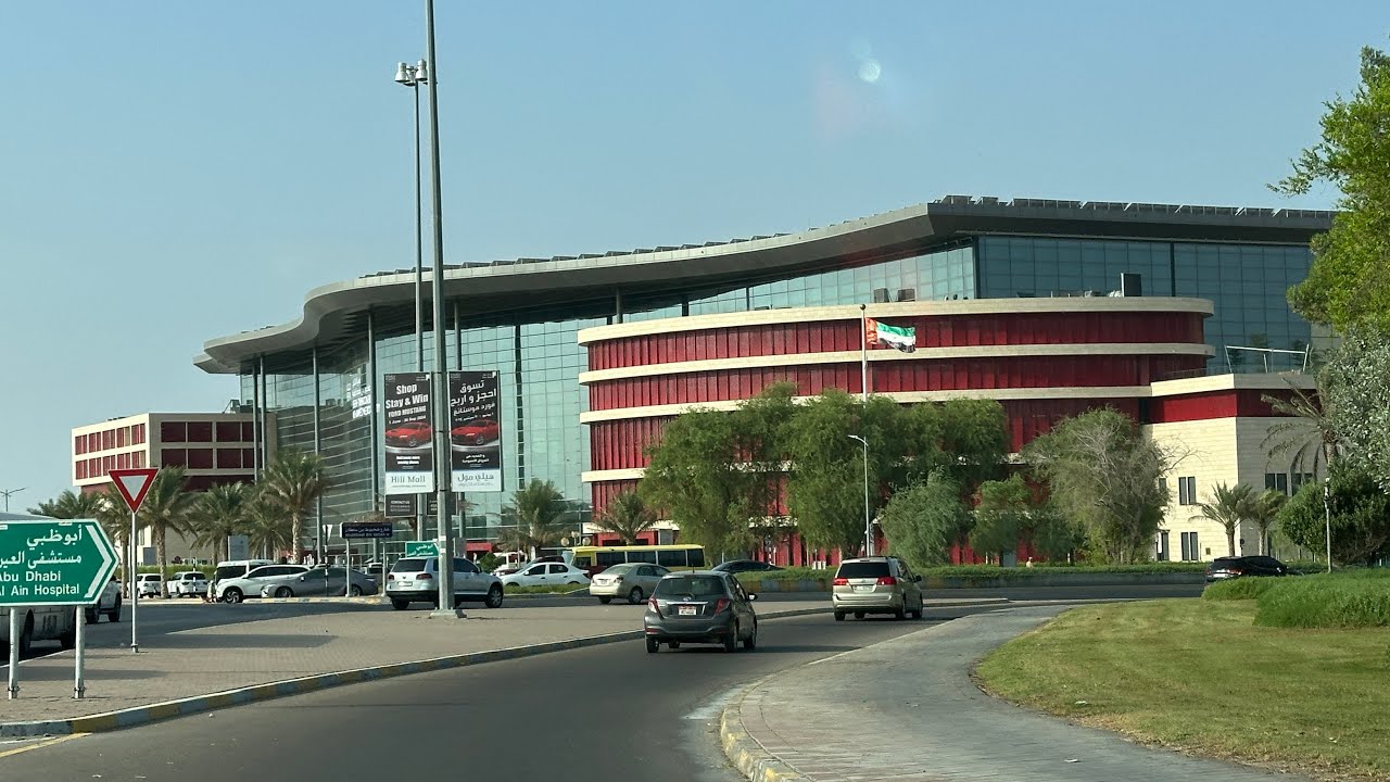 STMC Hospital Al Ain - Review - YouTube