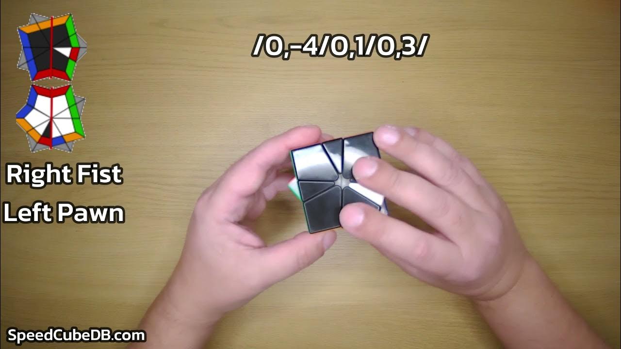 Square1 Algorithms, CubeShape - Right Fist / Left Pawn - YouTube