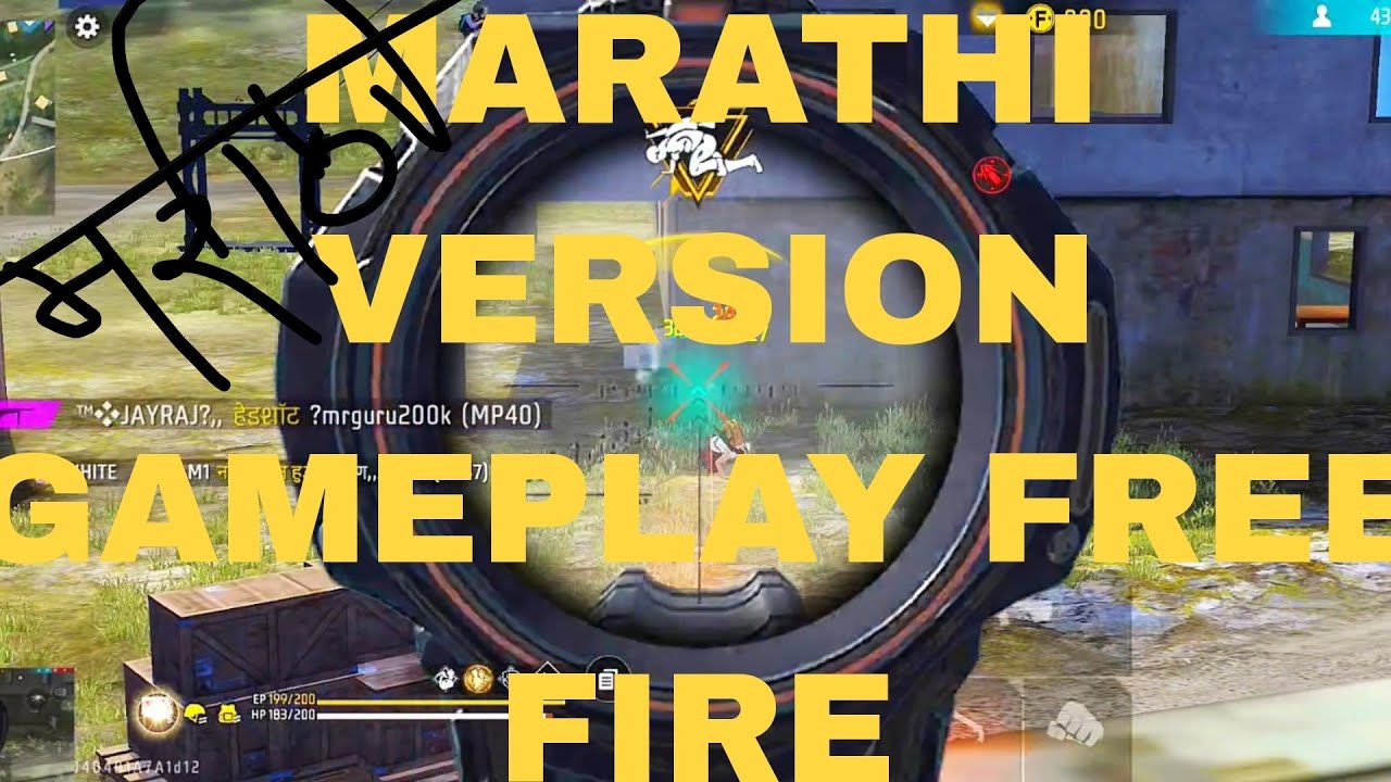white fox m1 free fire video 🙏 - YouTube