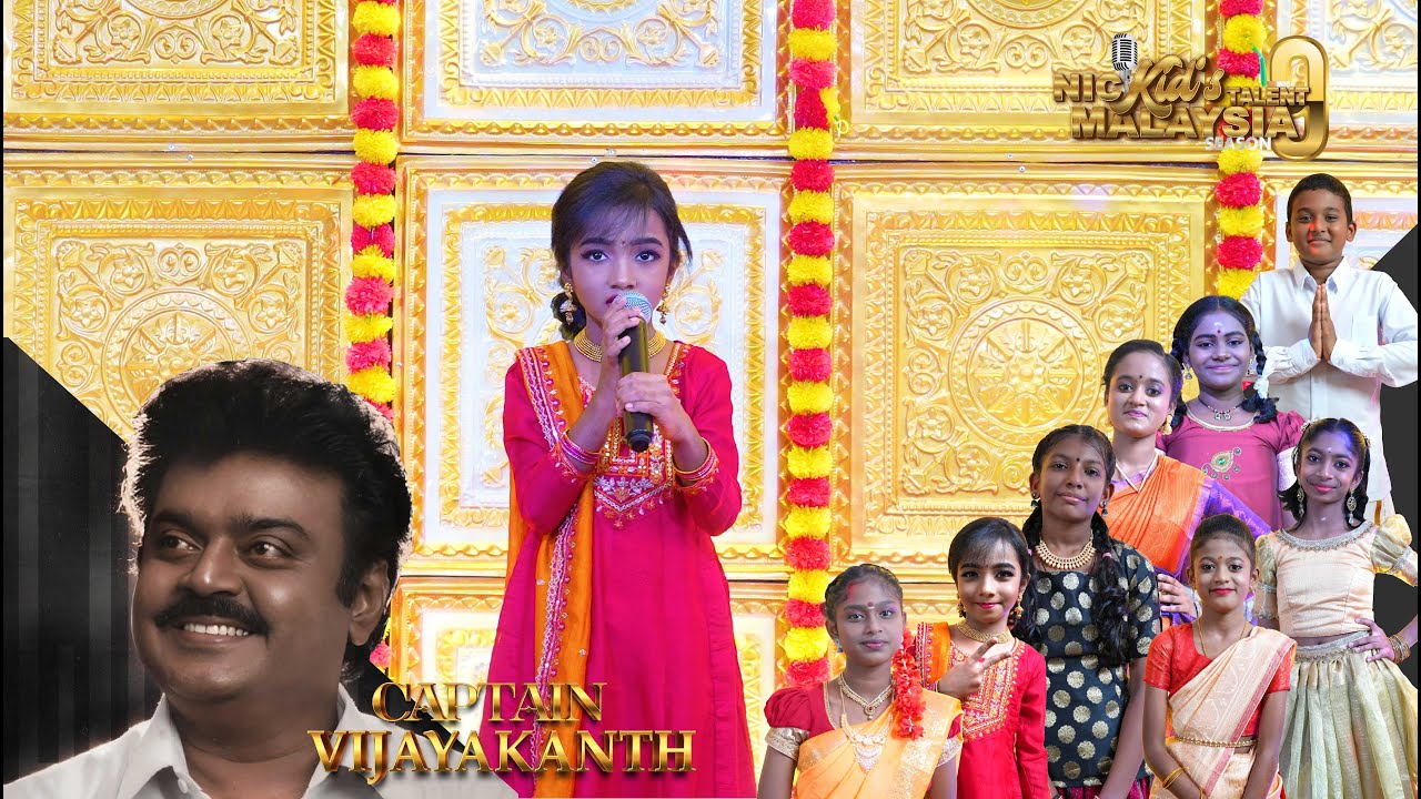 Nic Kid's Talent Malaysia Season 9 (CaptaIn Vijaykanth Sir ️) - Antha ...