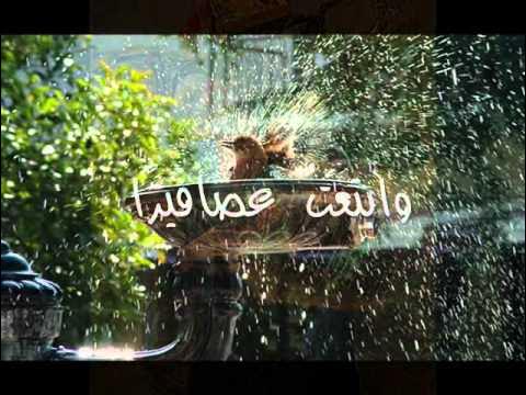 pour toi mon amour - Jacques PREVERT - YouTube