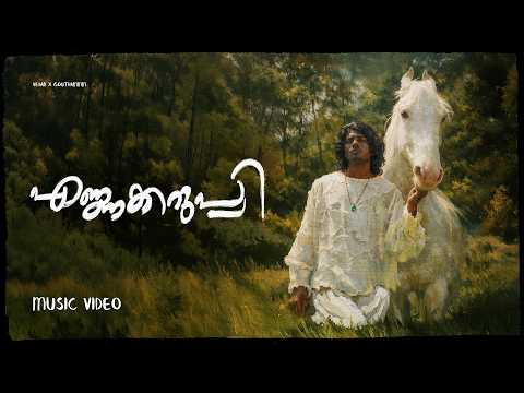 Vedan - Ennakaruppi (Official Music Video)