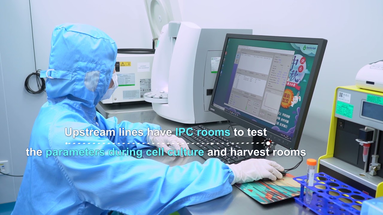 GenScript ProBio GMP Manufacturing Center - YouTube