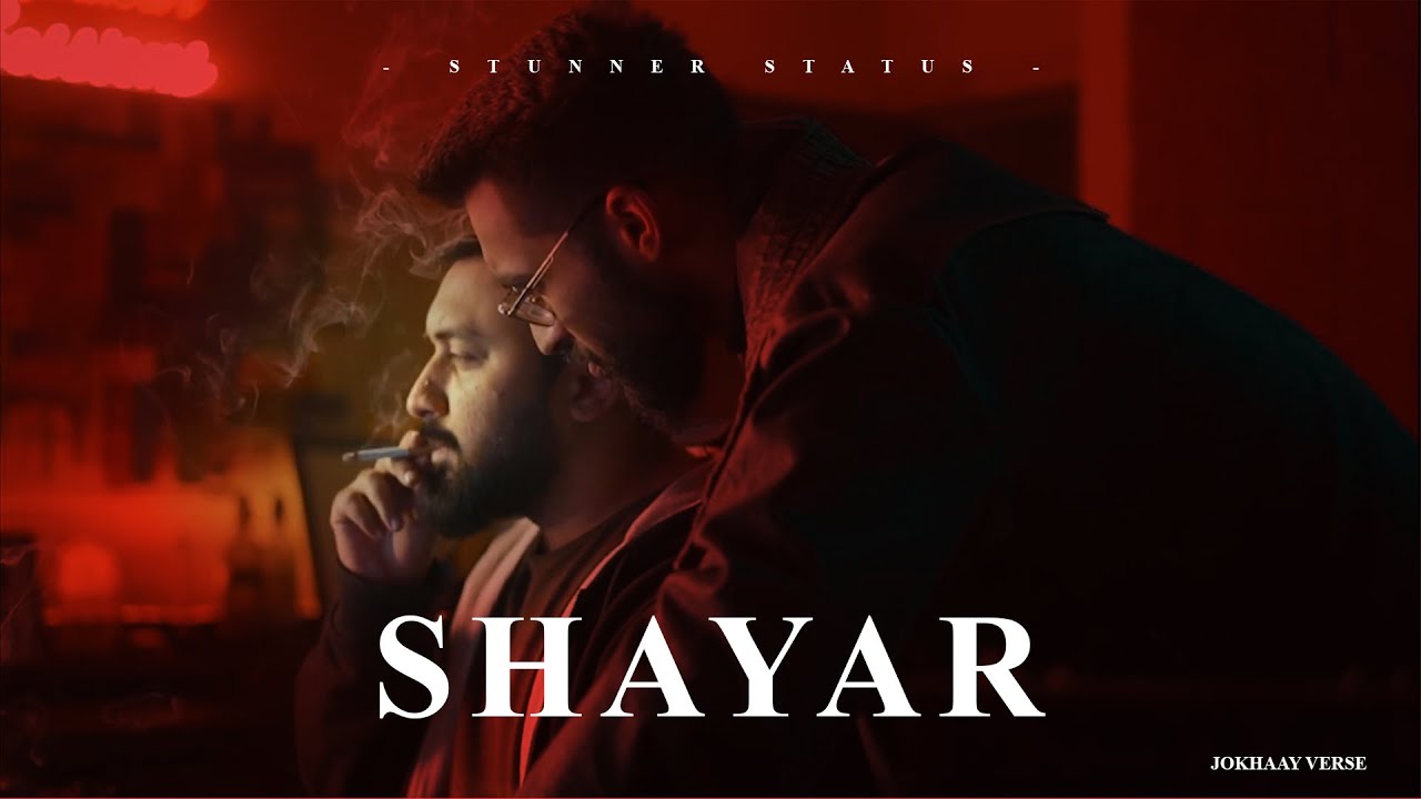 SHAYAD - Jokhay Verse | JJ47 | Talhah Yunus | SHORT CLIP WITH LYRICS ...