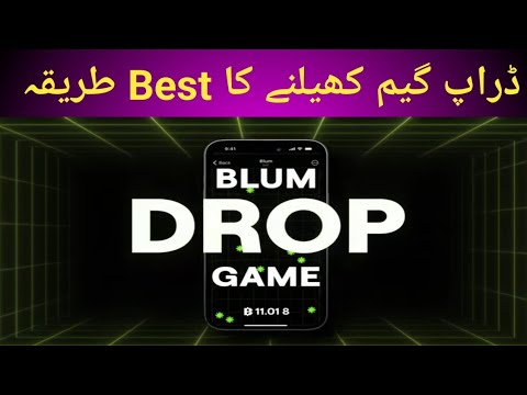 Blum Drop Game Trick || Play and Score More Than 200 Points || Blum AirDrop 🔥 - YouTube