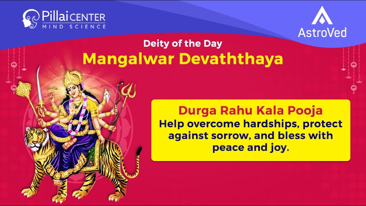Durga Pooja During RahuKalam (Tuesday) - 05/3/2024 - 3.30pm - YouTube