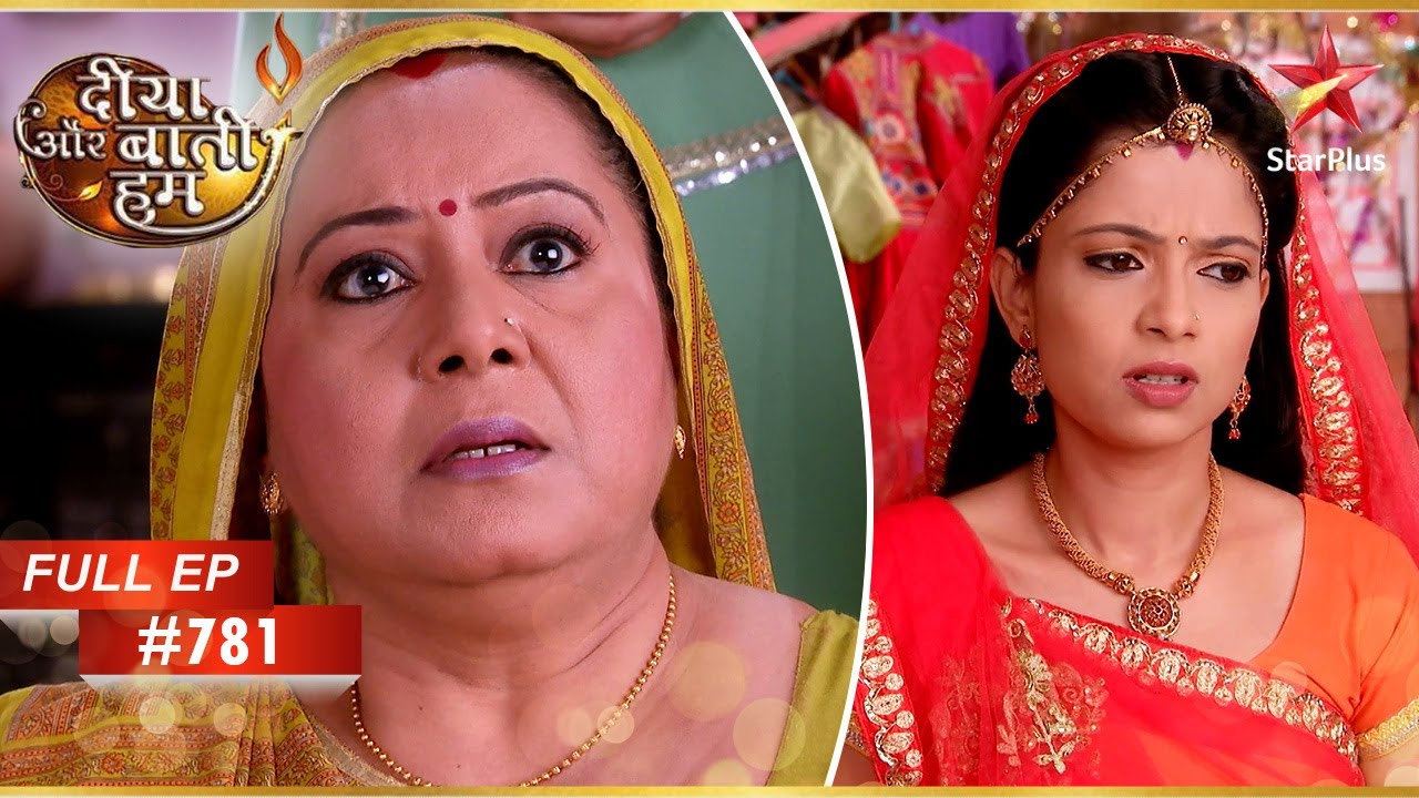 Emily ने Bhabho को दोषी ठहराया! | Full Episode: 781 | Diya Aur Baati ...