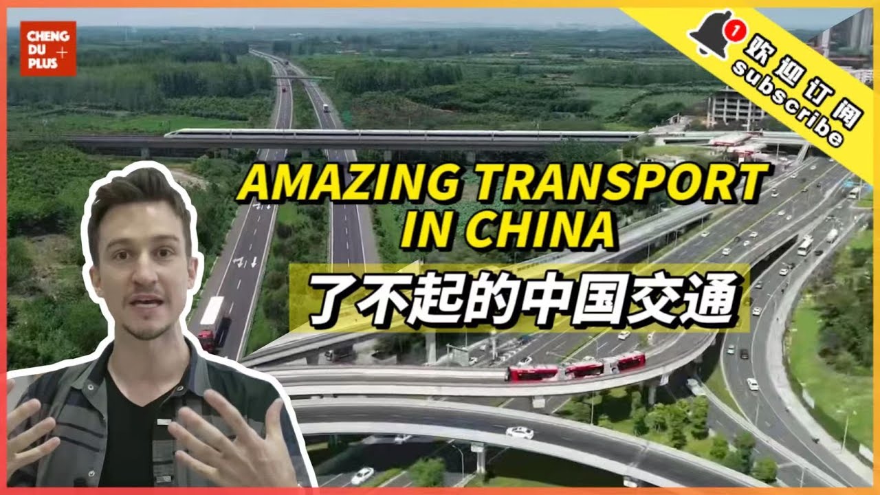 How China Develops Its Amazing Transport System - Now vs 70 Years Ago ...