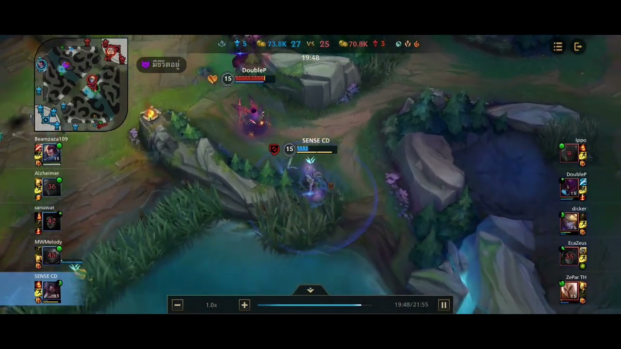 LOL akariหนีเต็มรูปเเบบ - YouTube