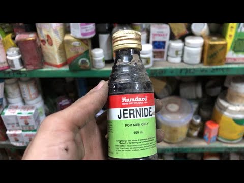 Jernide syrup Full Information In Hindi | Uses | Side effects | Dosage ...