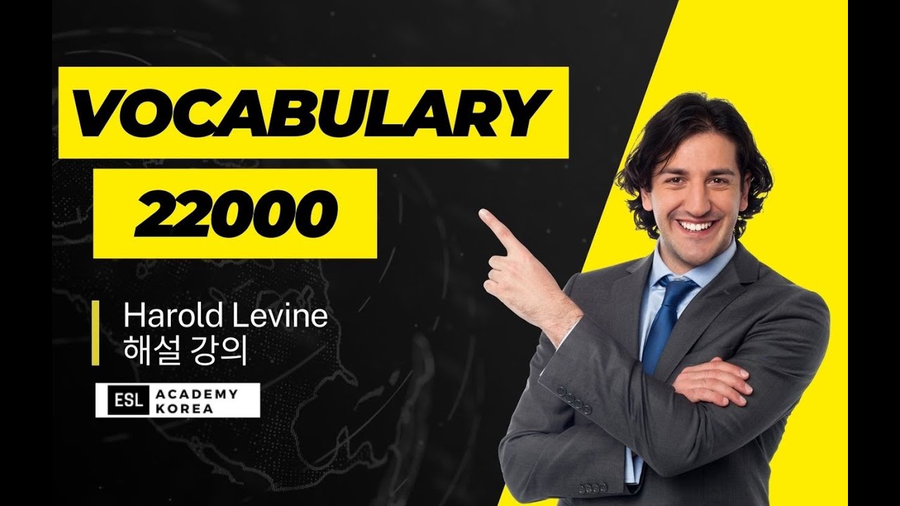 제1강: Vocabulary 22000 해설 강좌 | Anglo-Saxon Prefix FORE- 에서 파생되는 영어 의미 ...