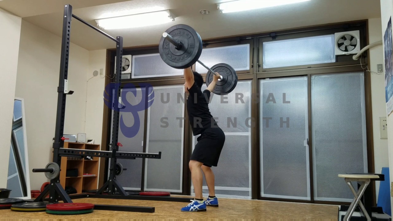 Power Snatch 70KG #Universal Strength - YouTube