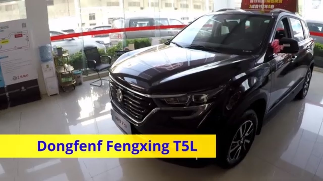 Dongfeng Forthing T5L 2019 Видео обзор, купить в Китае - YouTube