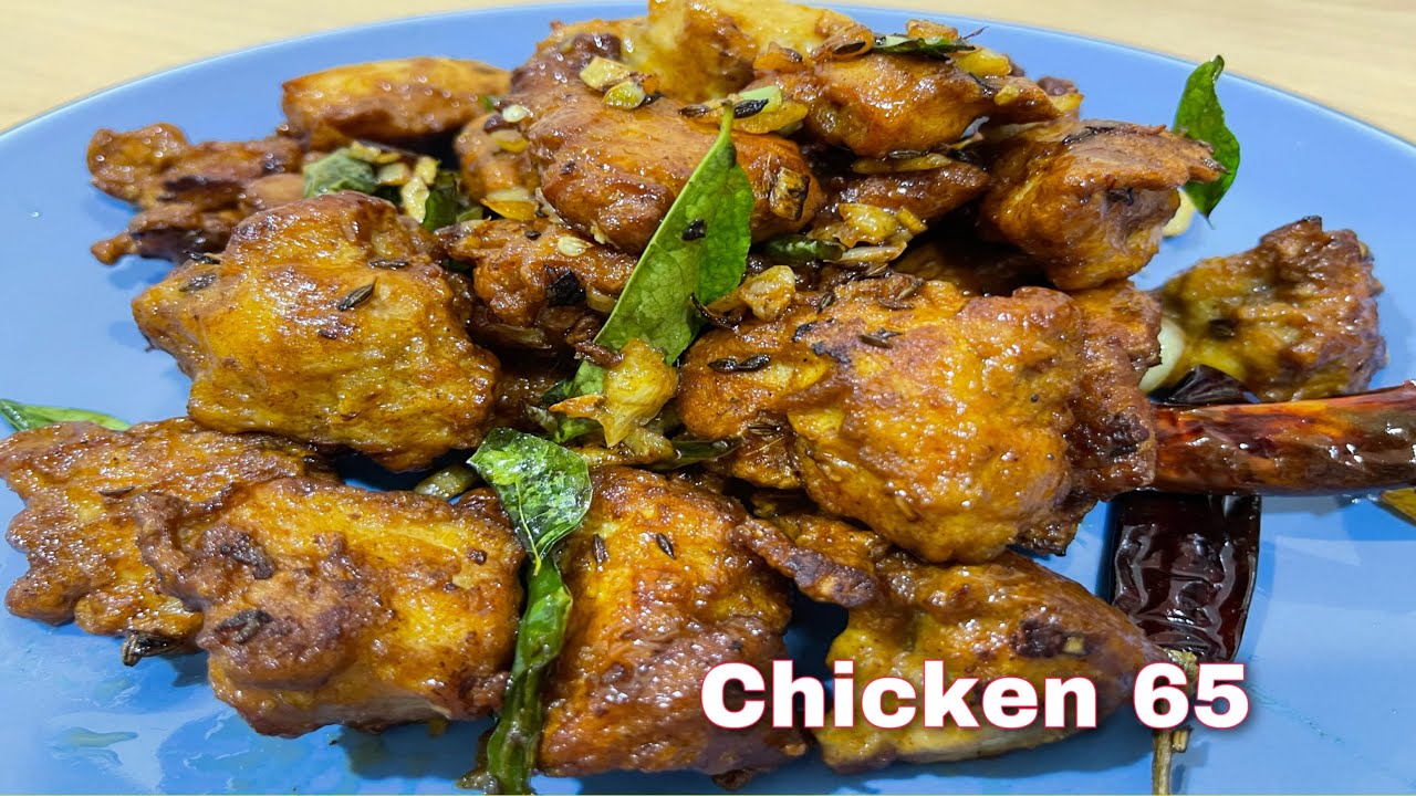 #chicken65 easy to make chicken 65 - YouTube