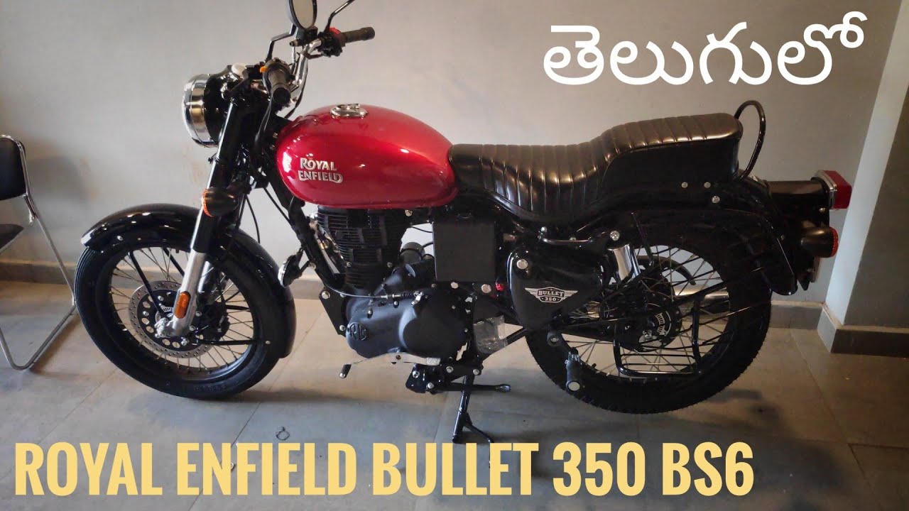 Royal Enfiled Bullet ES 350 Bs6/ Standard 350 Full Detailed | SPECS ...