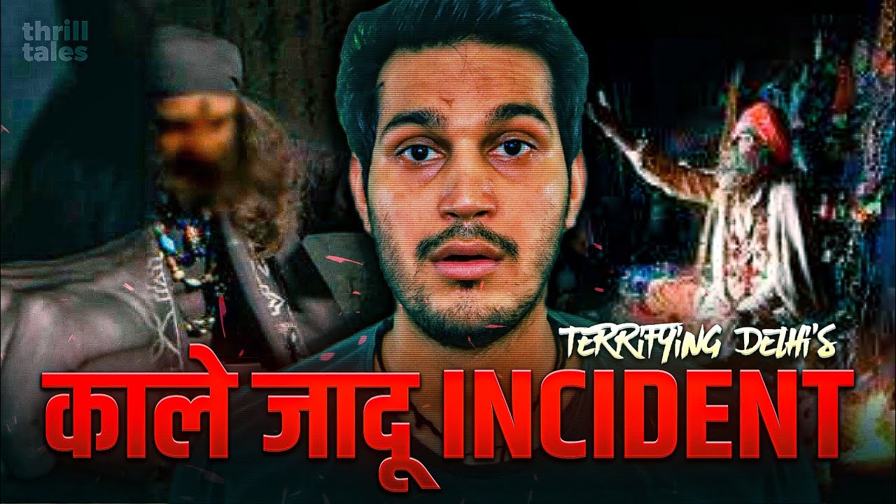 काले जादू ka terrifying incident in DELHI | Horror Story - YouTube