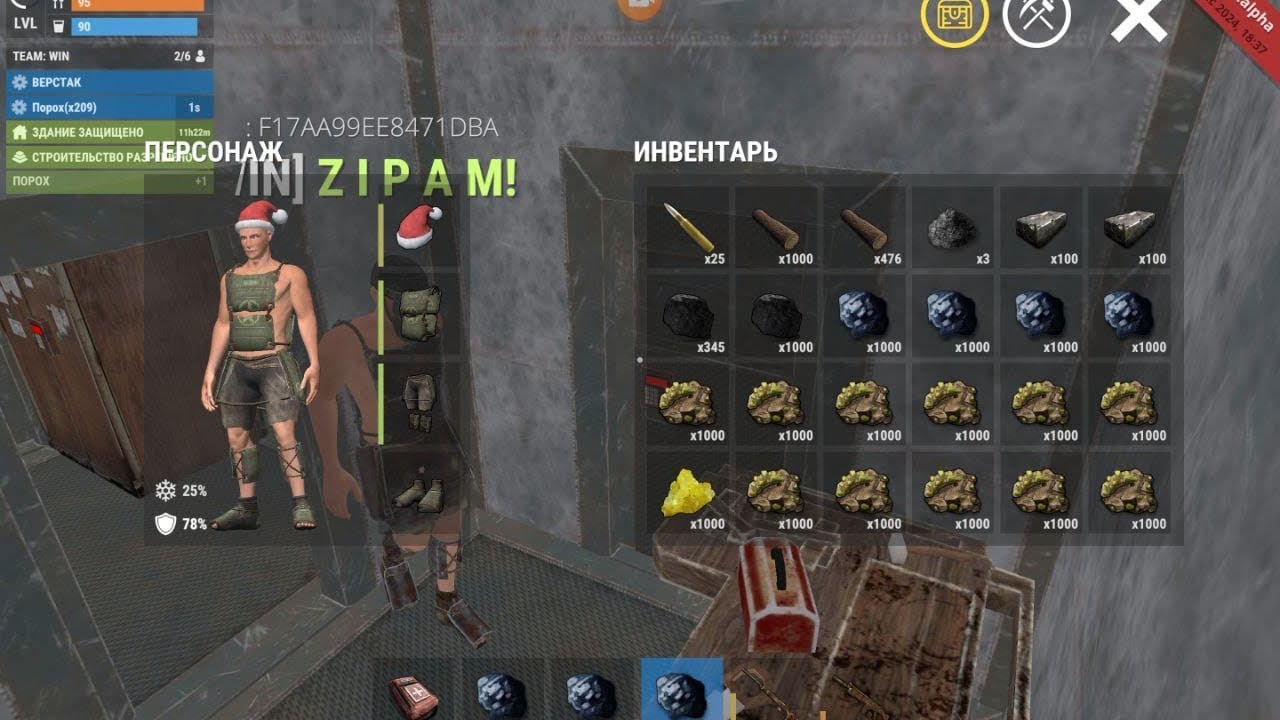 CLEAR THE SERVER BEFORE WIPE @ZIPAM#oxidesurvival - YouTube