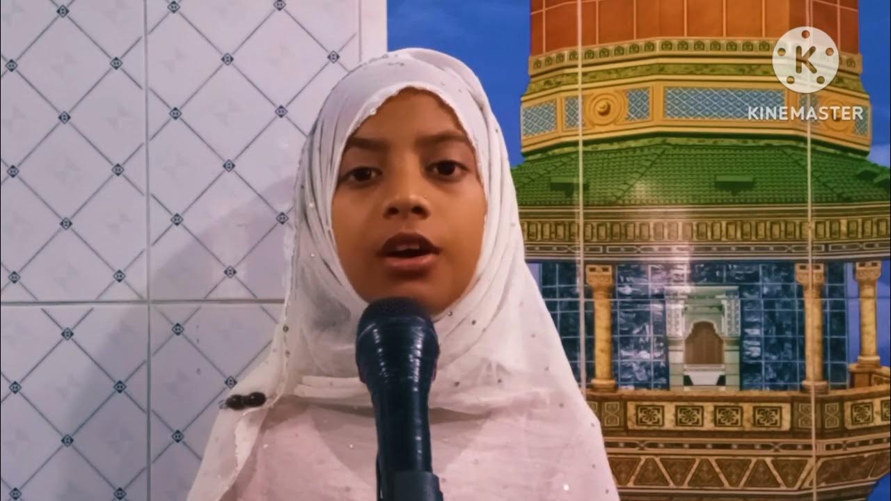 ঘুম যদি না আসে গভীর রাতে। সুইটি আক্তার। - YouTube