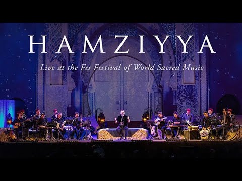 Sami Yusuf - Hamziyya (Live) - Kurdish Subtitle