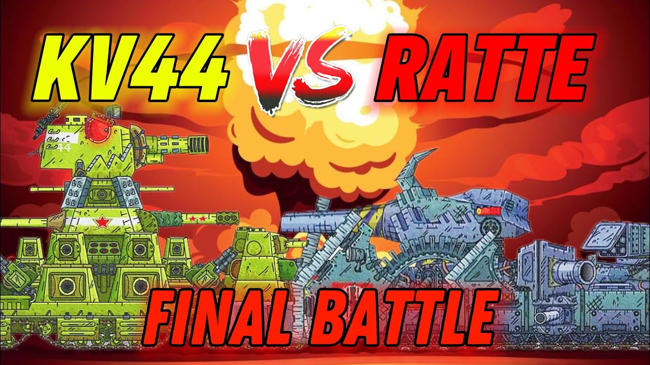 KV-44 3.0 vs Ratte Soviet Super Tank vs German Monster | Season 1 ...