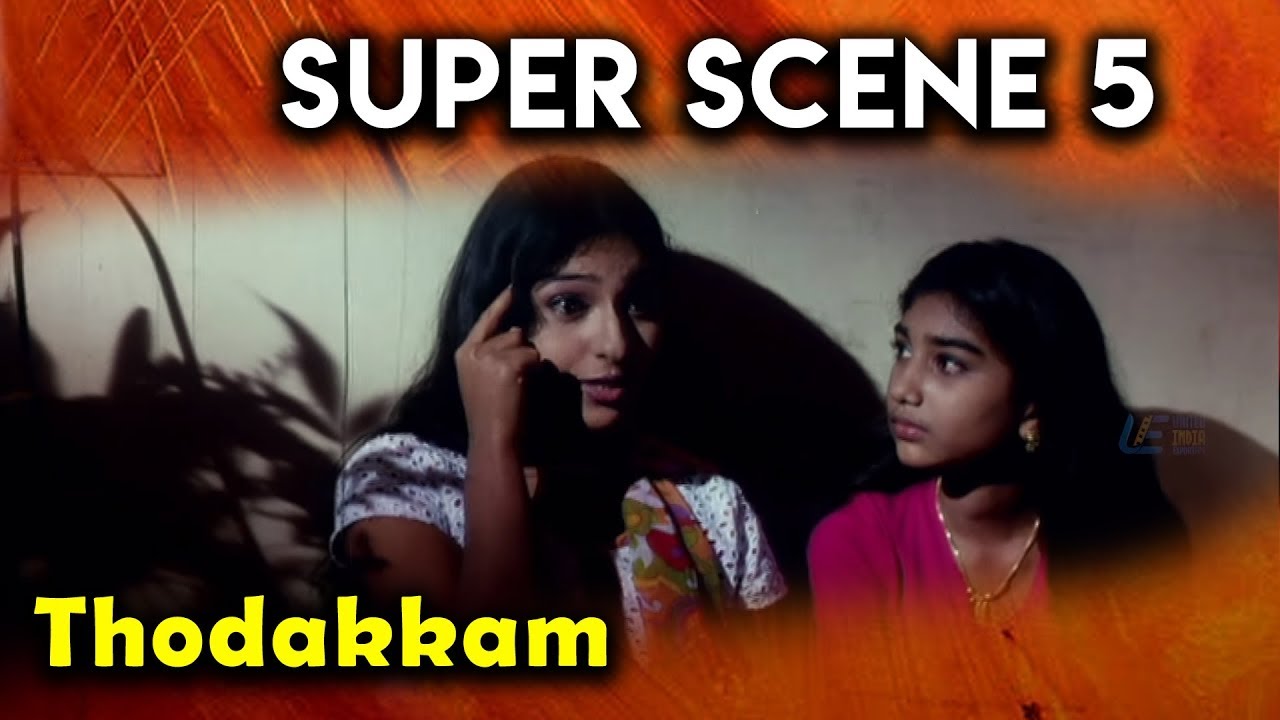Thodakkam - Super Scene 5 | Raghuvannan | Monica | Raghuvaran - YouTube
